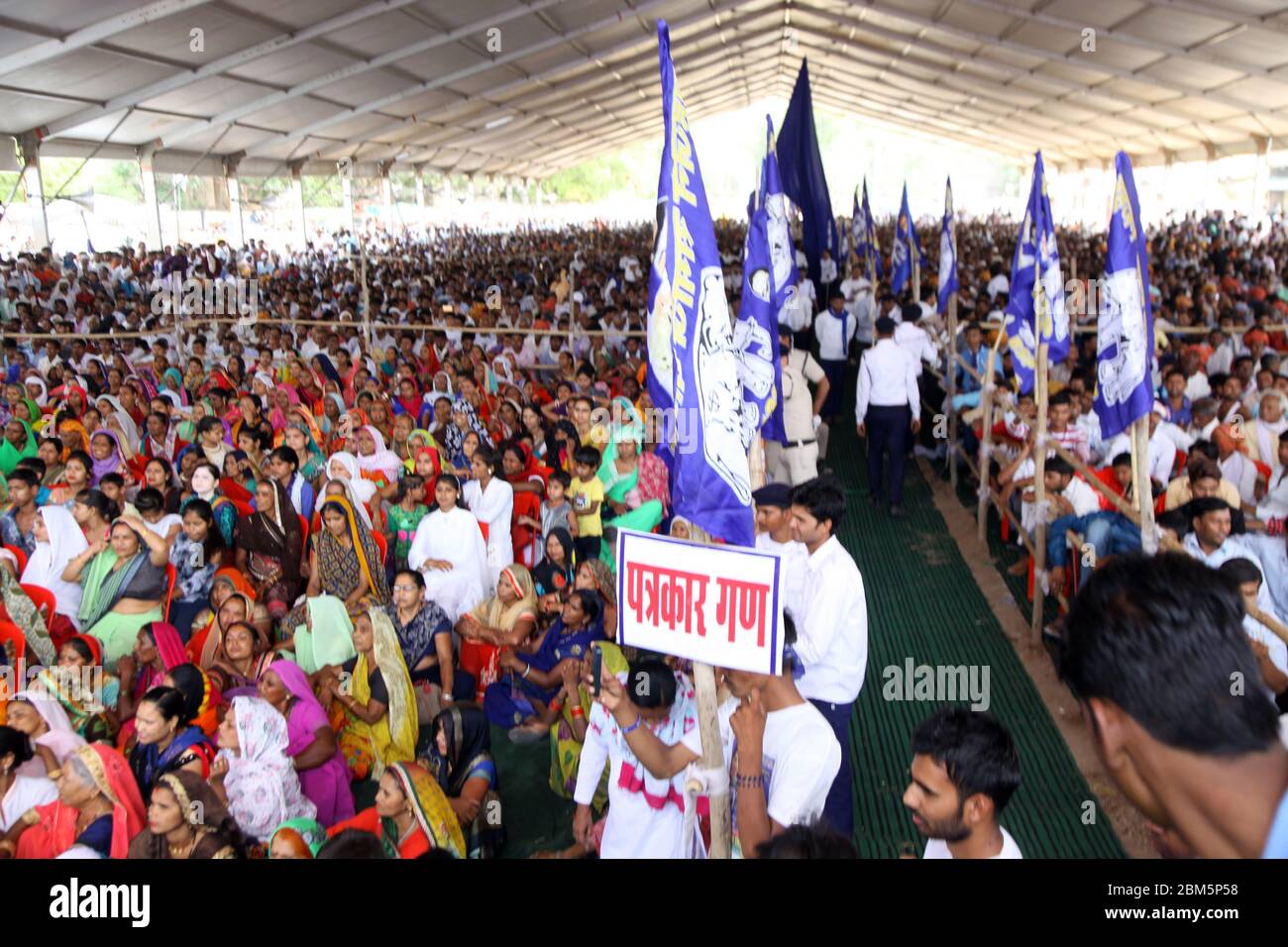 Indian Elections, Election rally, Political Party, Meeting, Group ...
