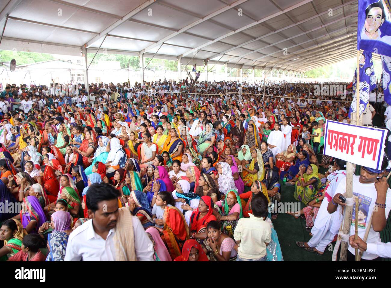 Indian Elections, Election rally, Political Party, Meeting, Group ...