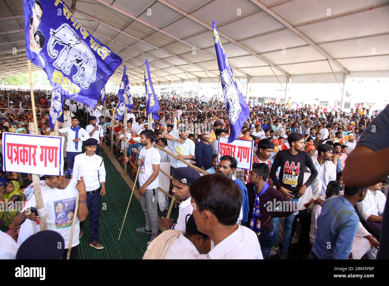 Indian Elections, Election rally, Political Party, Meeting, Group ...