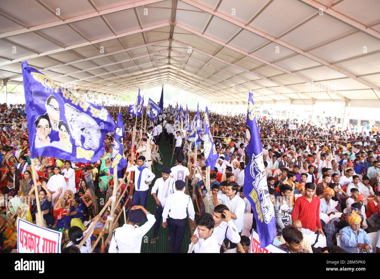 Indian Elections, Election rally, Political Party, Meeting, Group ...