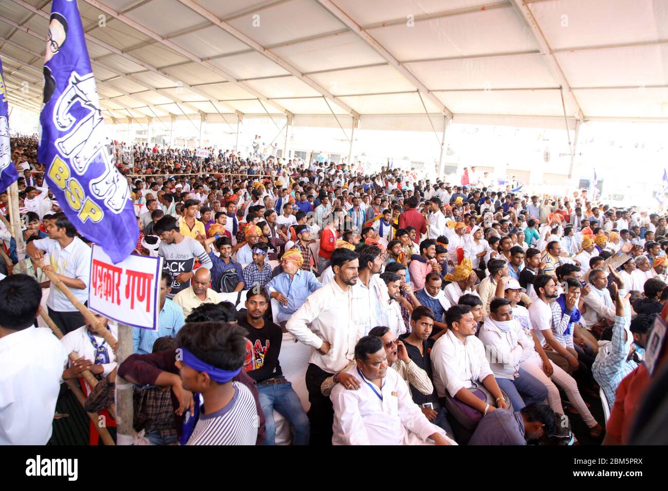 Indian Elections, Election rally, Political Party, Meeting, Group ...