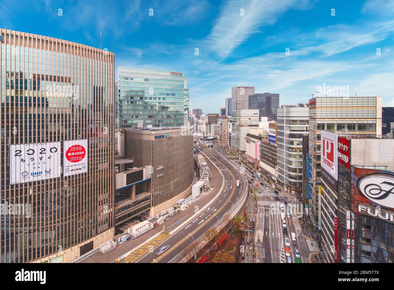tokyo, japan - march 25 2020: High angle view of the Tokyo highway in ...