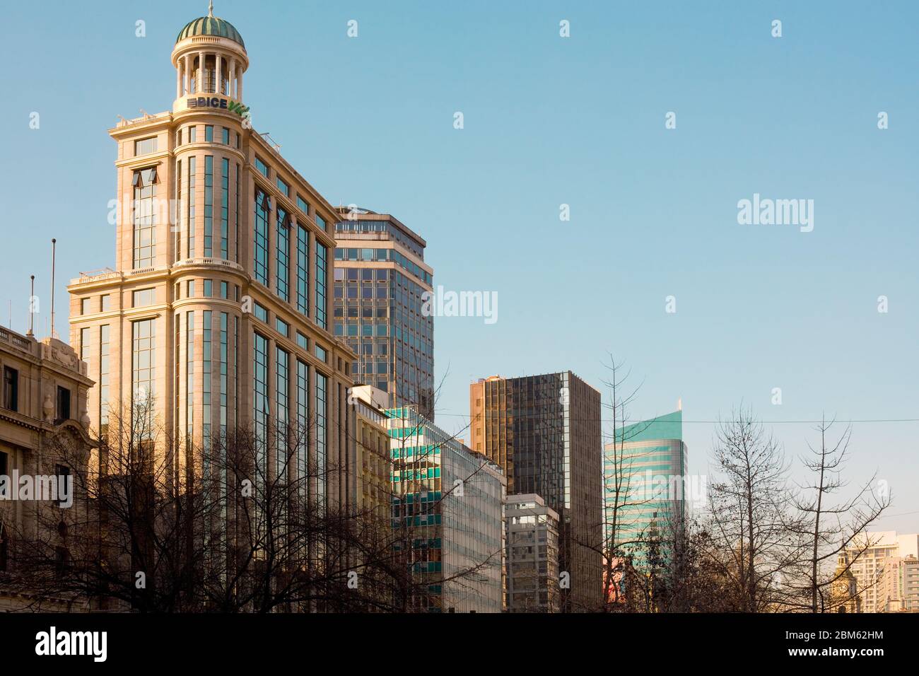 Santiago de Chile, Región Metropolitana, Chile - Skyline of Alameda ...