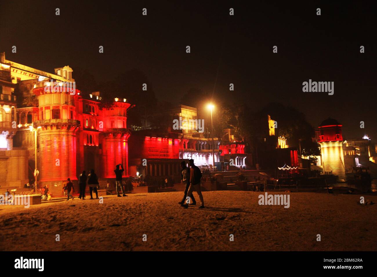 Banaras hindu university hi-res stock photography and images - Alamy