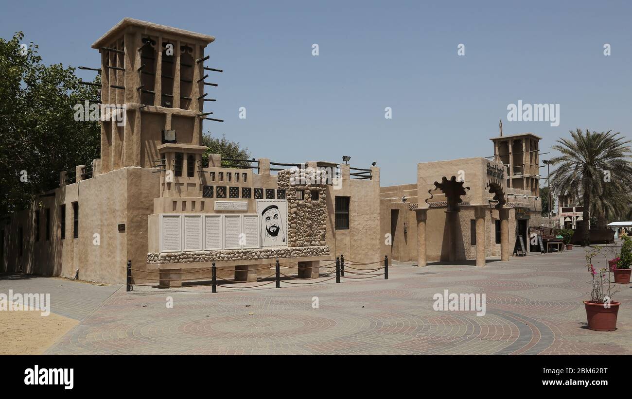 Heritage village, Dubai, United Arab Emirates Stock Photo - Alamy