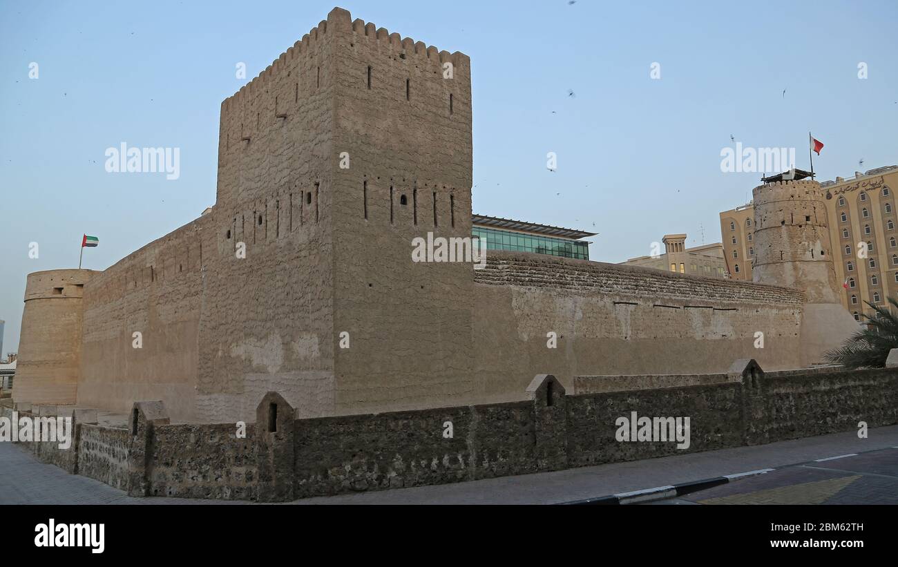 Dubai Museum and Al Fahidi Fort, United Arab Emirates Stock Photo - Alamy