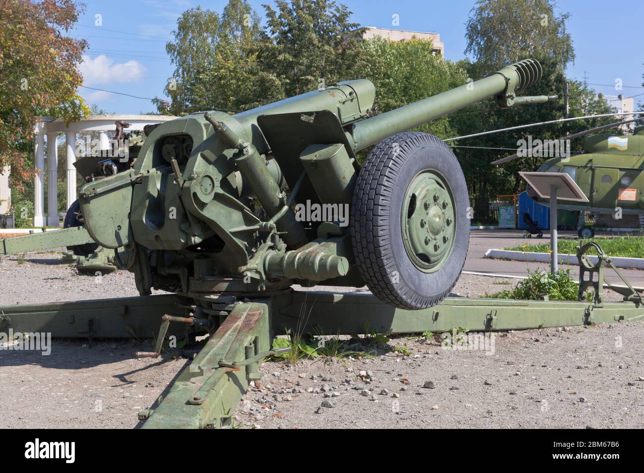 D 30 122 mm howitzer hi-res stock photography and images - Alamy