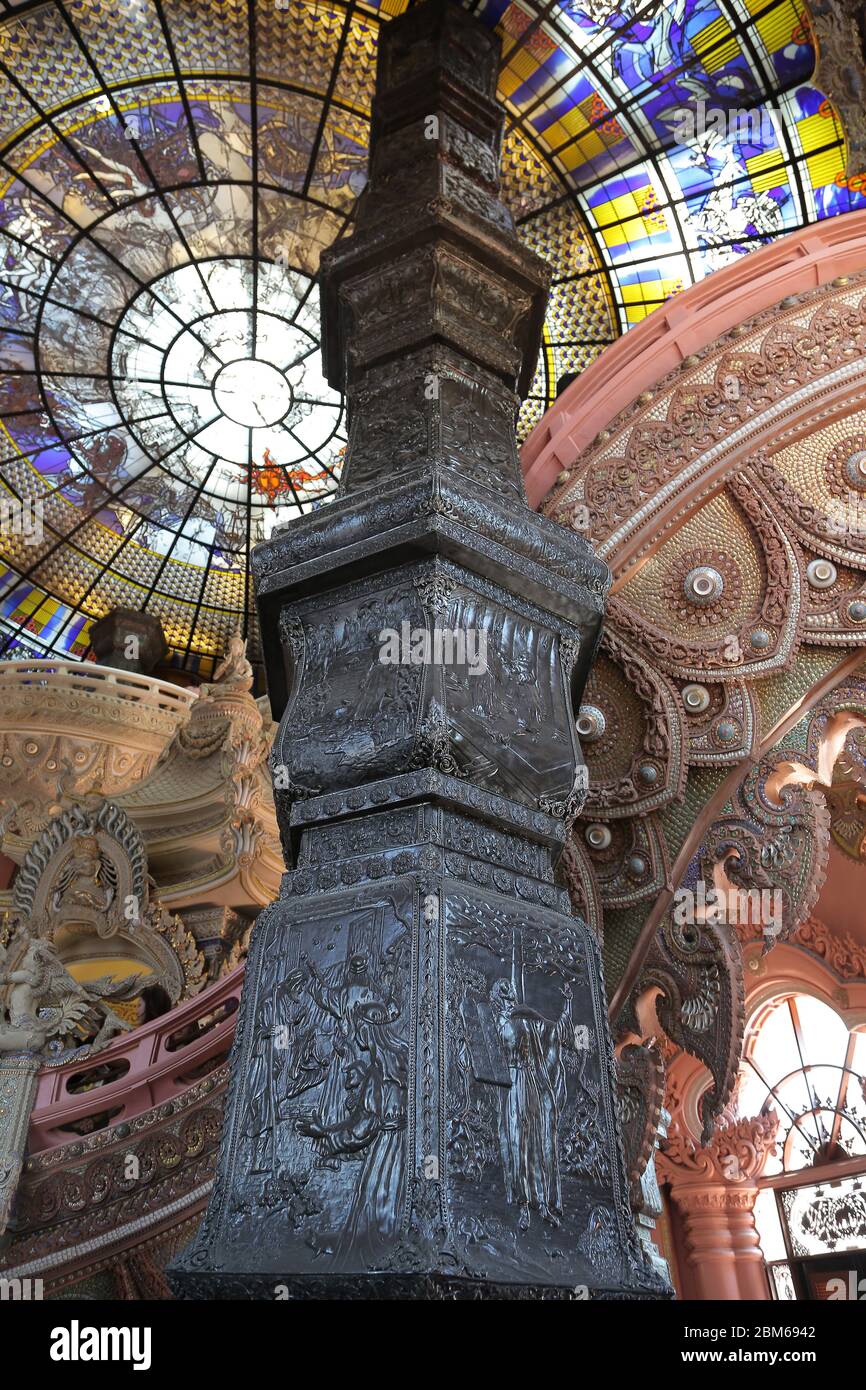 Erawan museum hi-res stock photography and images - Alamy