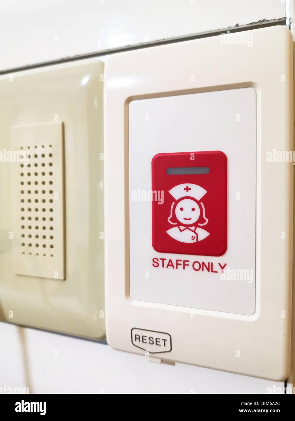 Patient Call Bell High Resolution Stock Photography and Images - Alamy
