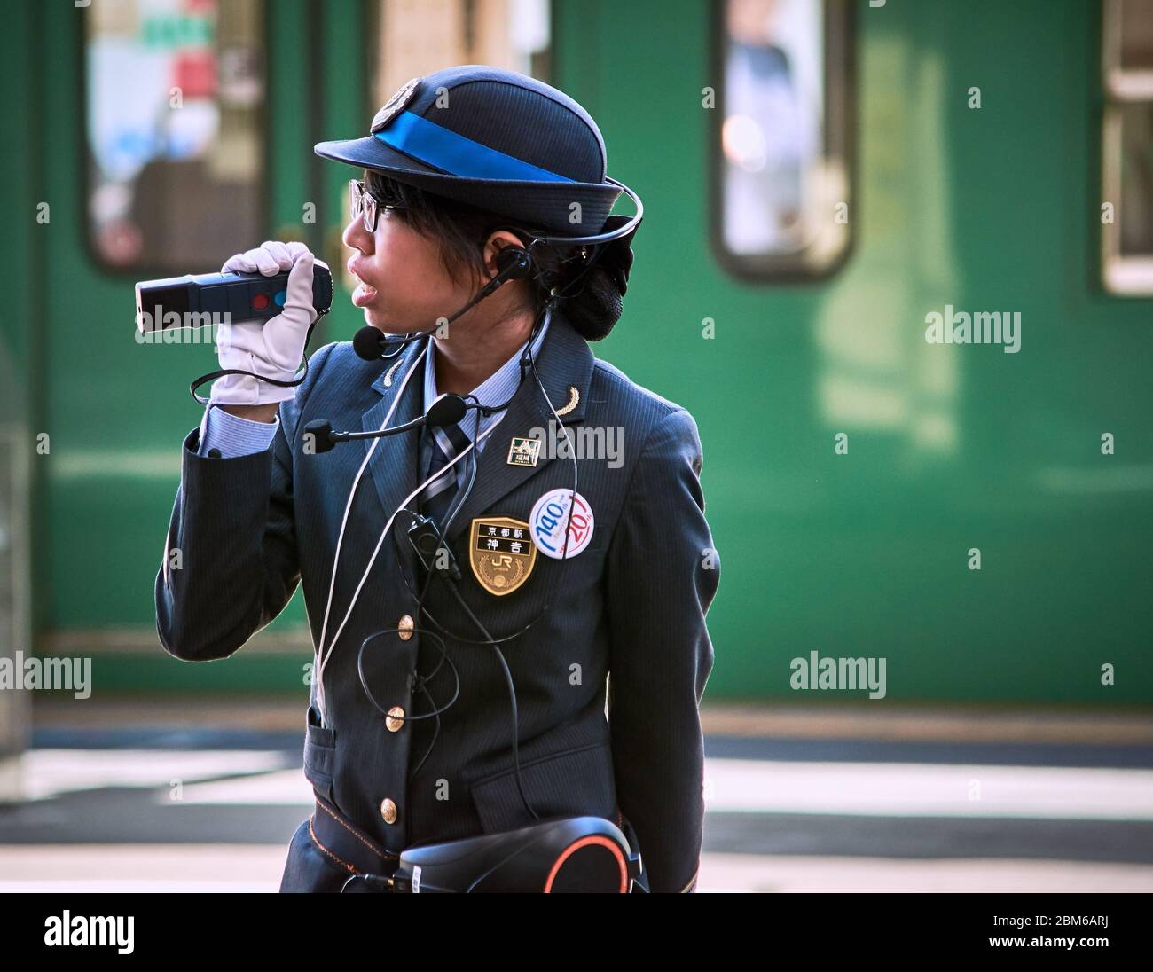 Female japan train hi-res stock photography and images - Alamy