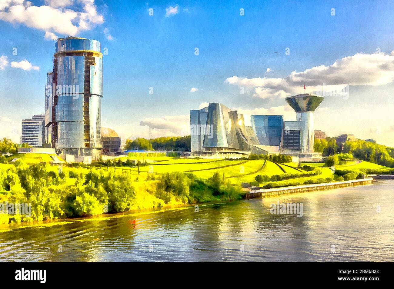 Modern cityscape with government building of Moscow Region colorful ...