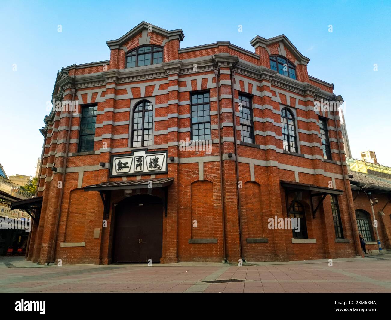 Historic Old Brick Buildings High Resolution Stock Photography and ...