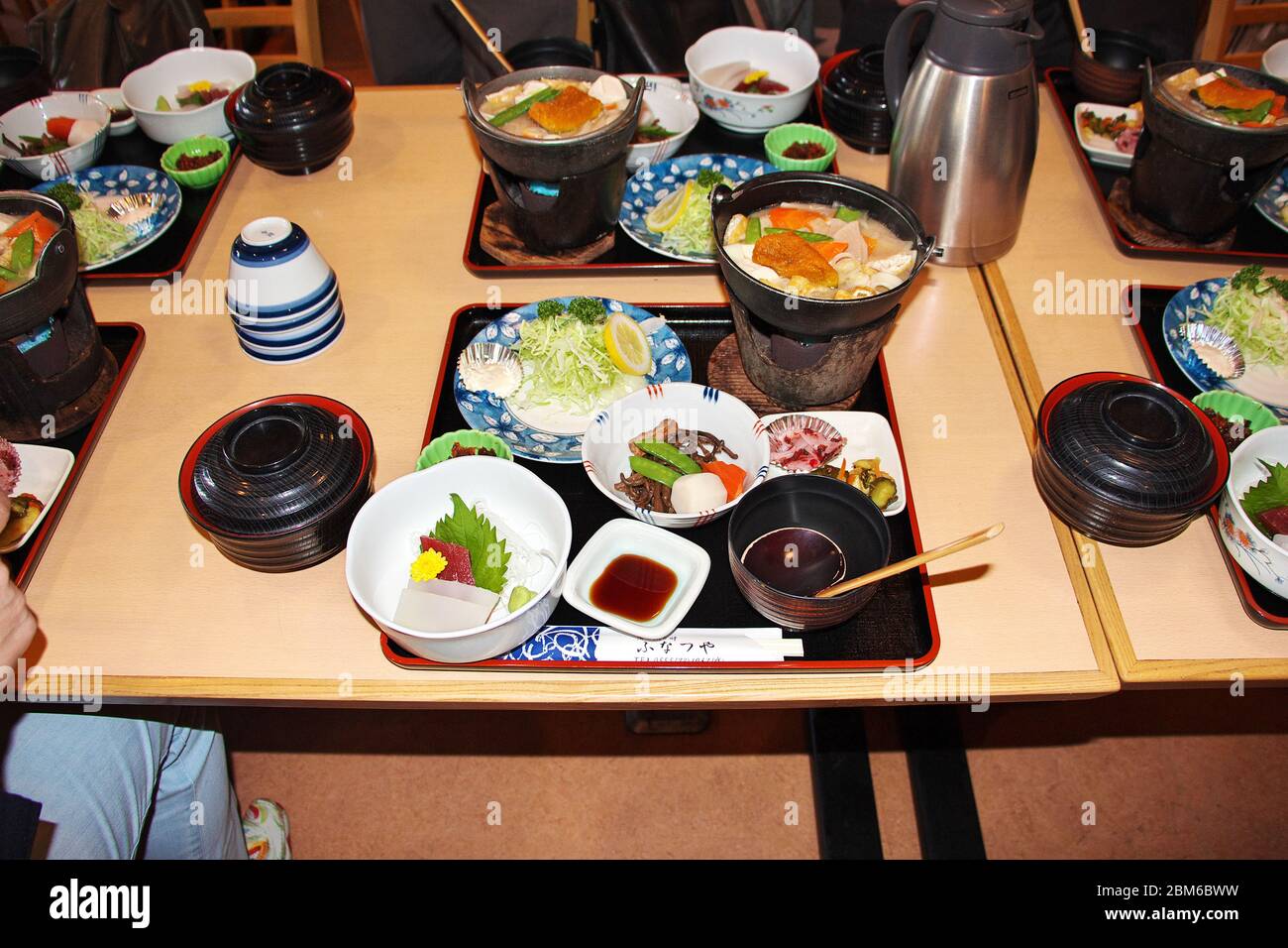 Fuji / Japan - 04 Nov 2013: The national japanese food, Japan Stock ...
