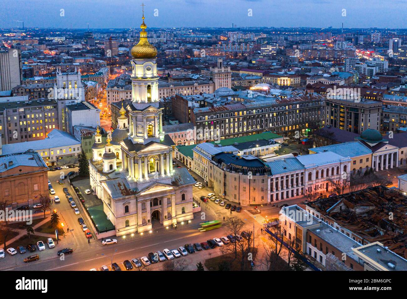 Kharkiv night landscape view. Assumption Cathedral n Kharkiv, Ukraine ...