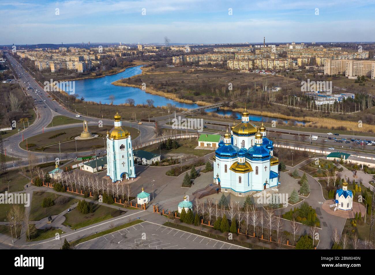 Kryvyi rih hi-res stock photography and images - Alamy