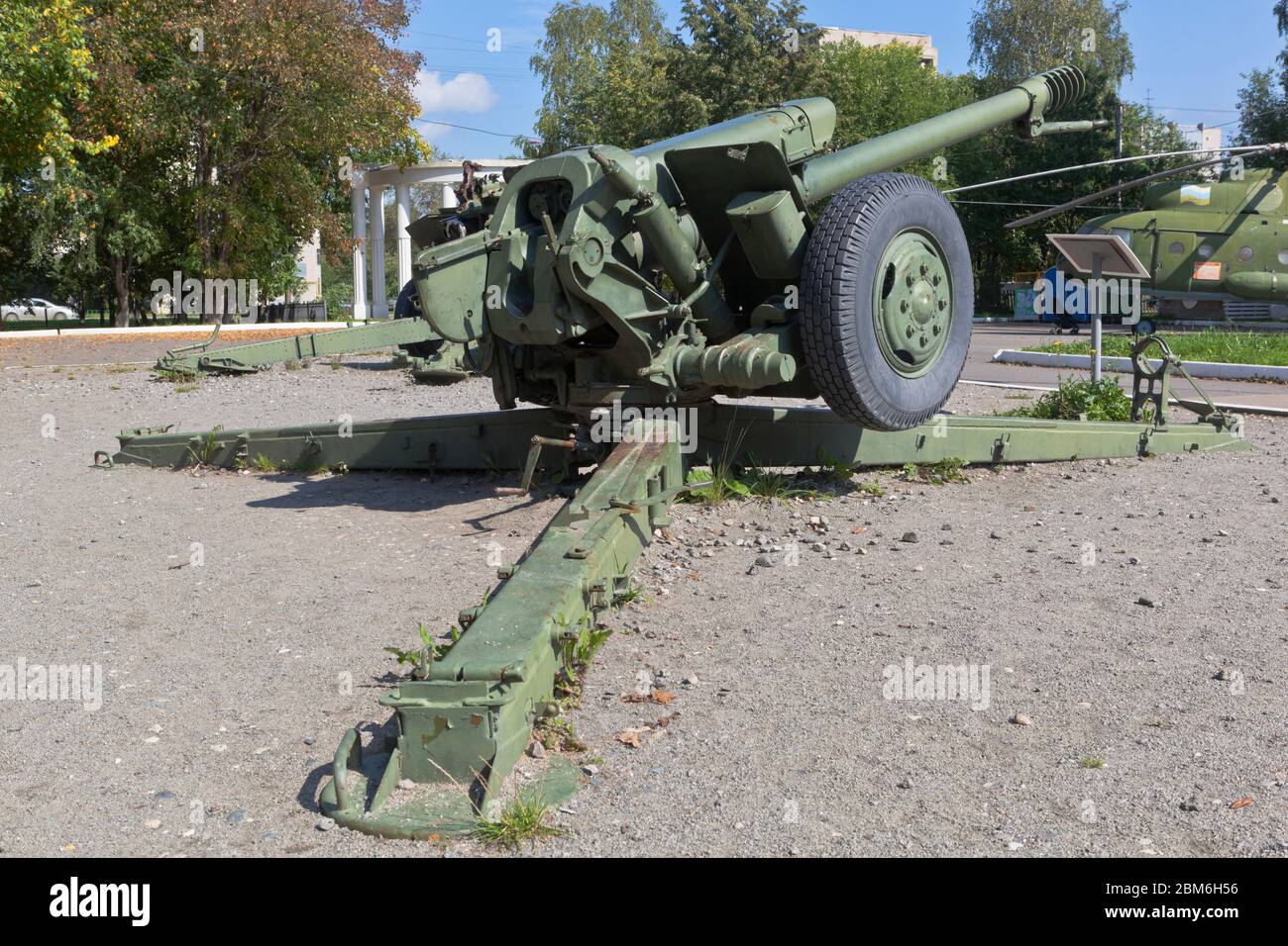 Soviet d 30 howitzer hi-res stock photography and images - Alamy