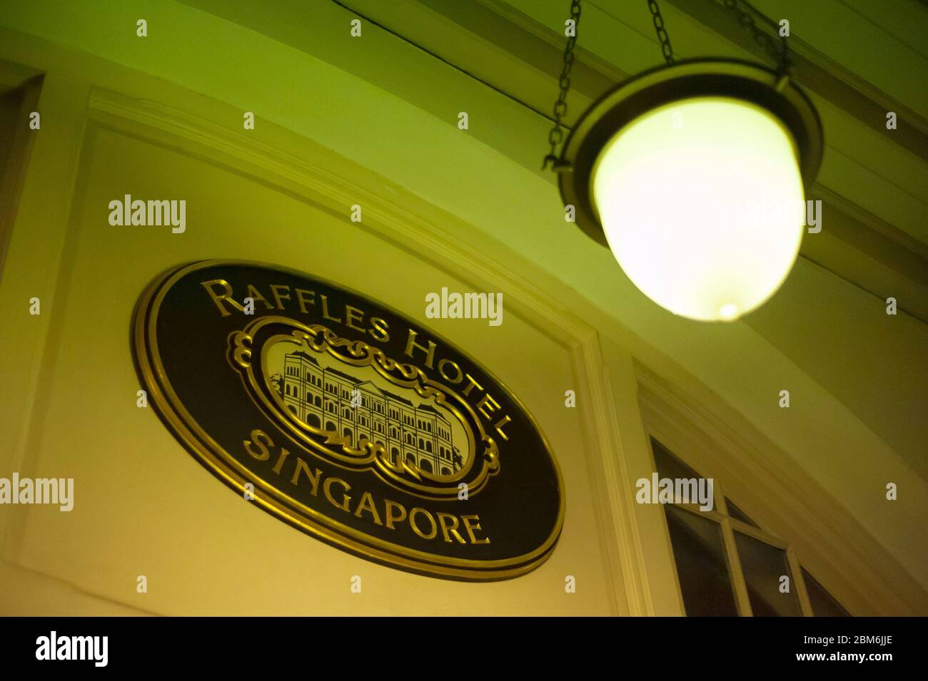 Singapore national monuments hi-res stock photography and images - Alamy