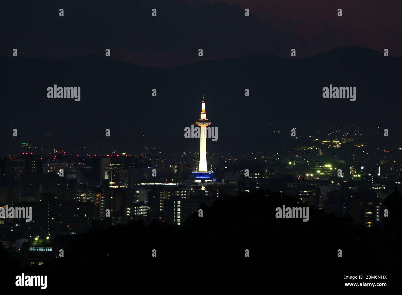 Aerial view of kyoto station hi-res stock photography and images - Alamy