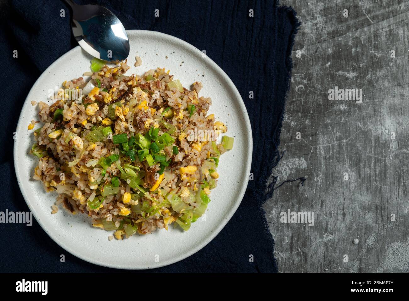 Beef fried rice, Chinese fried rice Stock Photo - Alamy