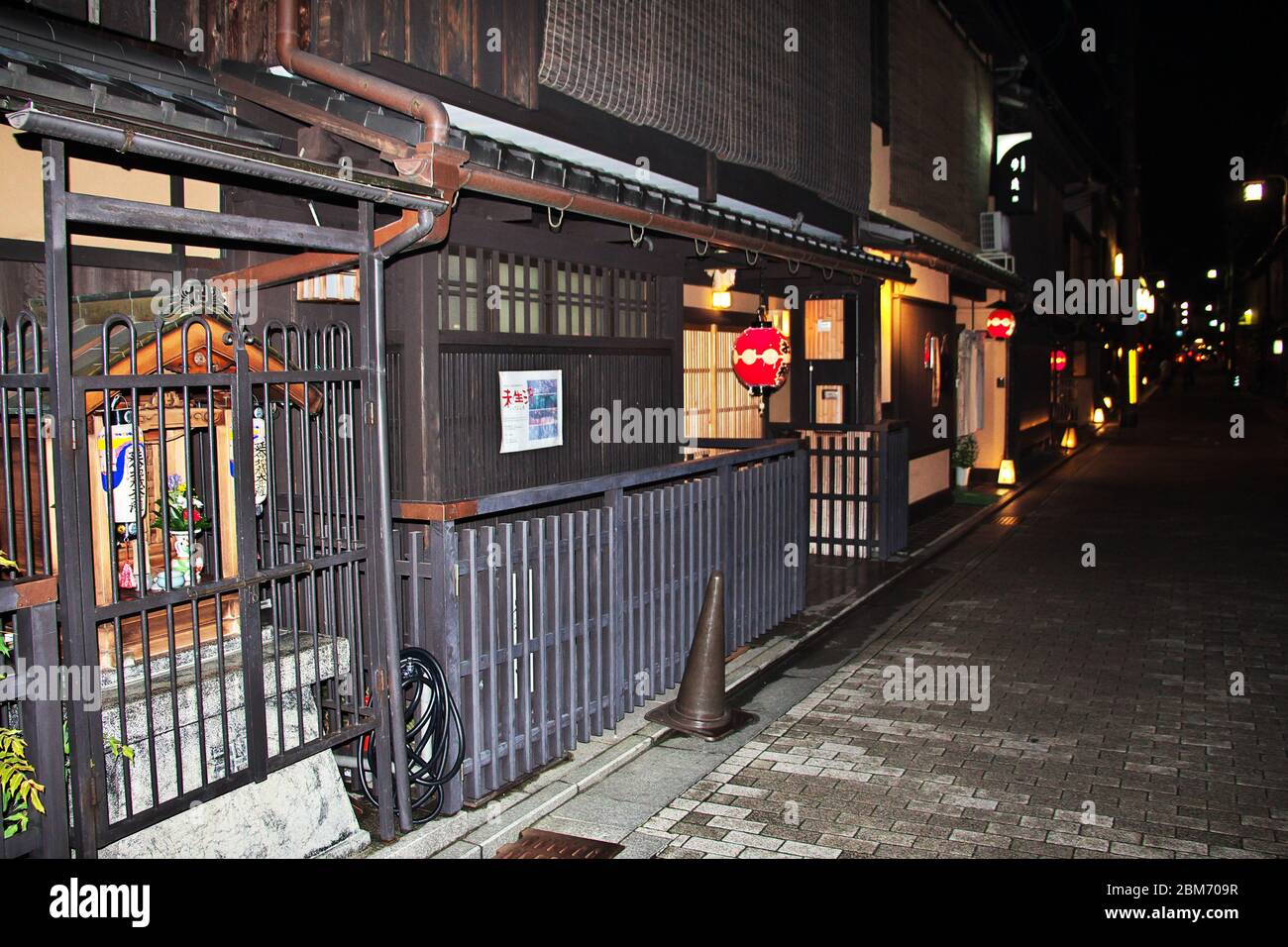 Night street gion light tradition hi-res stock photography and images ...