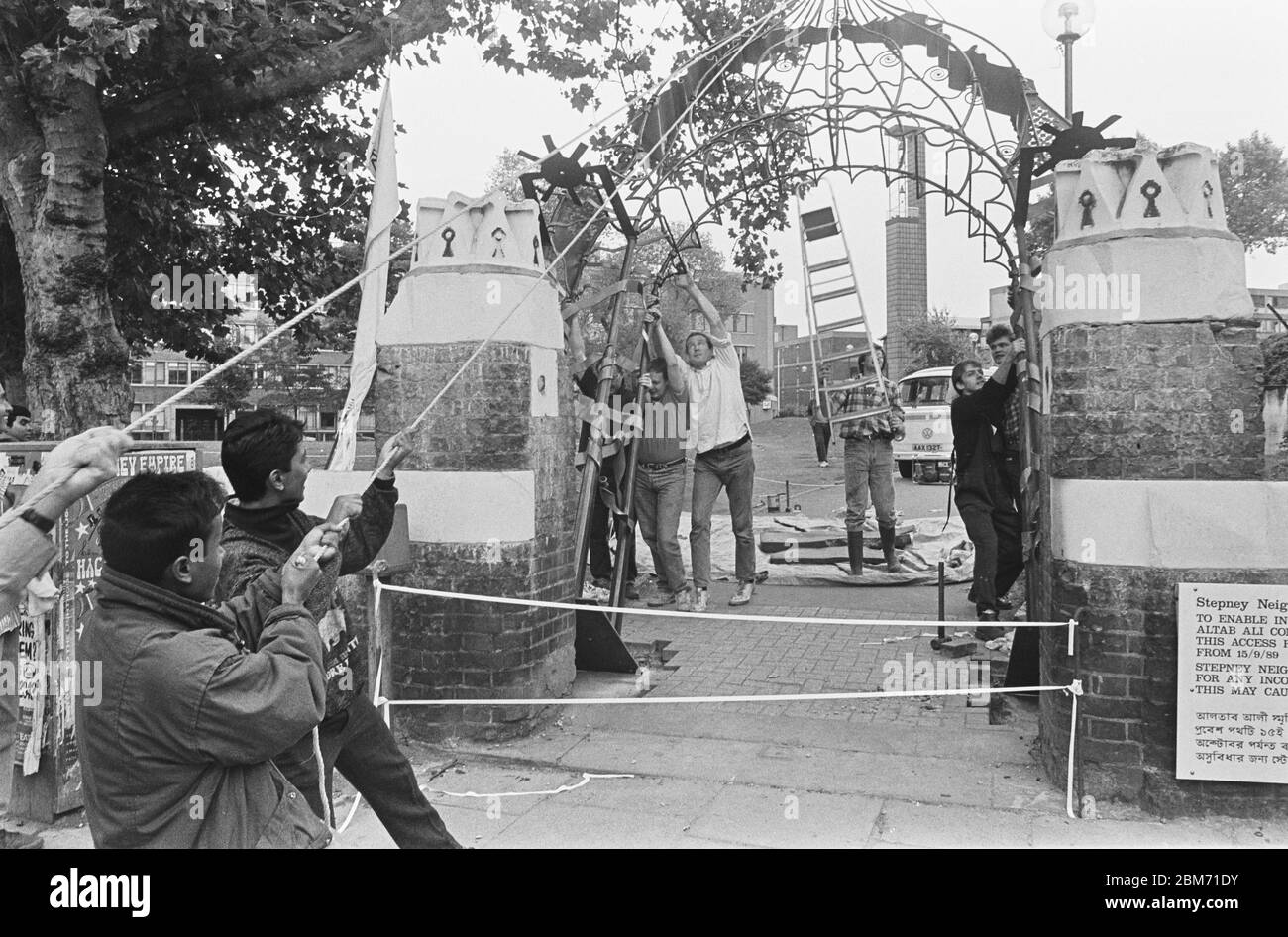 Commemoration arch hi-res stock photography and images - Alamy