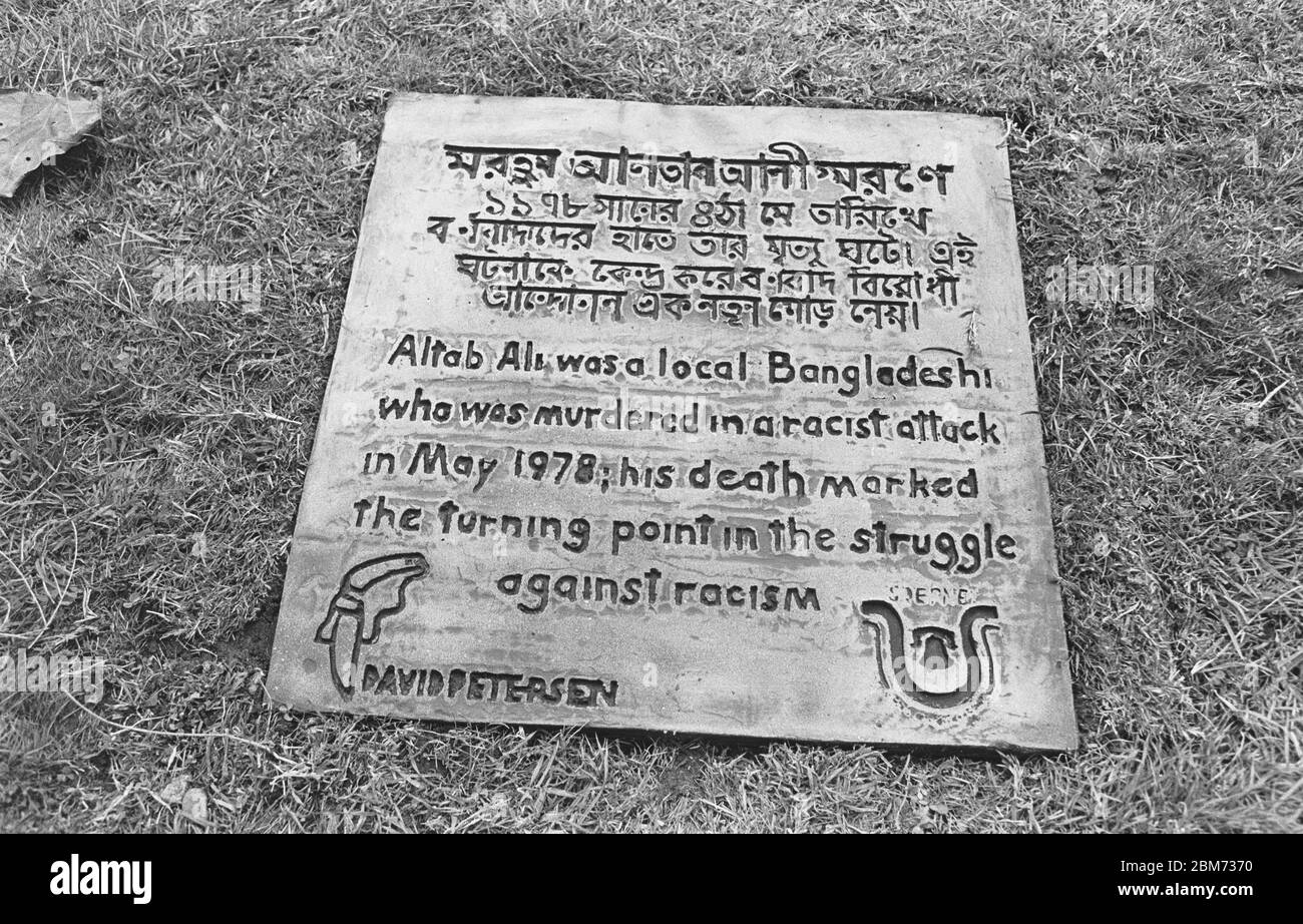 Unveiling the memorial arch hi-res stock photography and images - Alamy