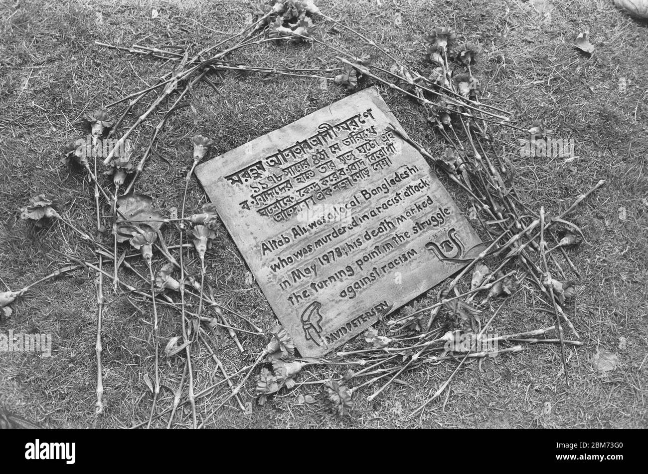 1989 memorial Black and White Stock Photos & Images - Alamy