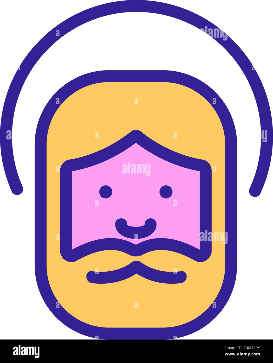 holy righteous icon vector outline illustration Stock Vector Image ...