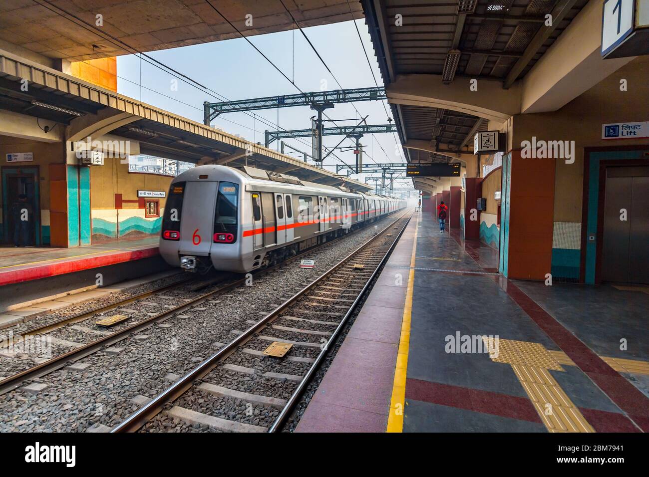 Engineering development india hi-res stock photography and images - Alamy