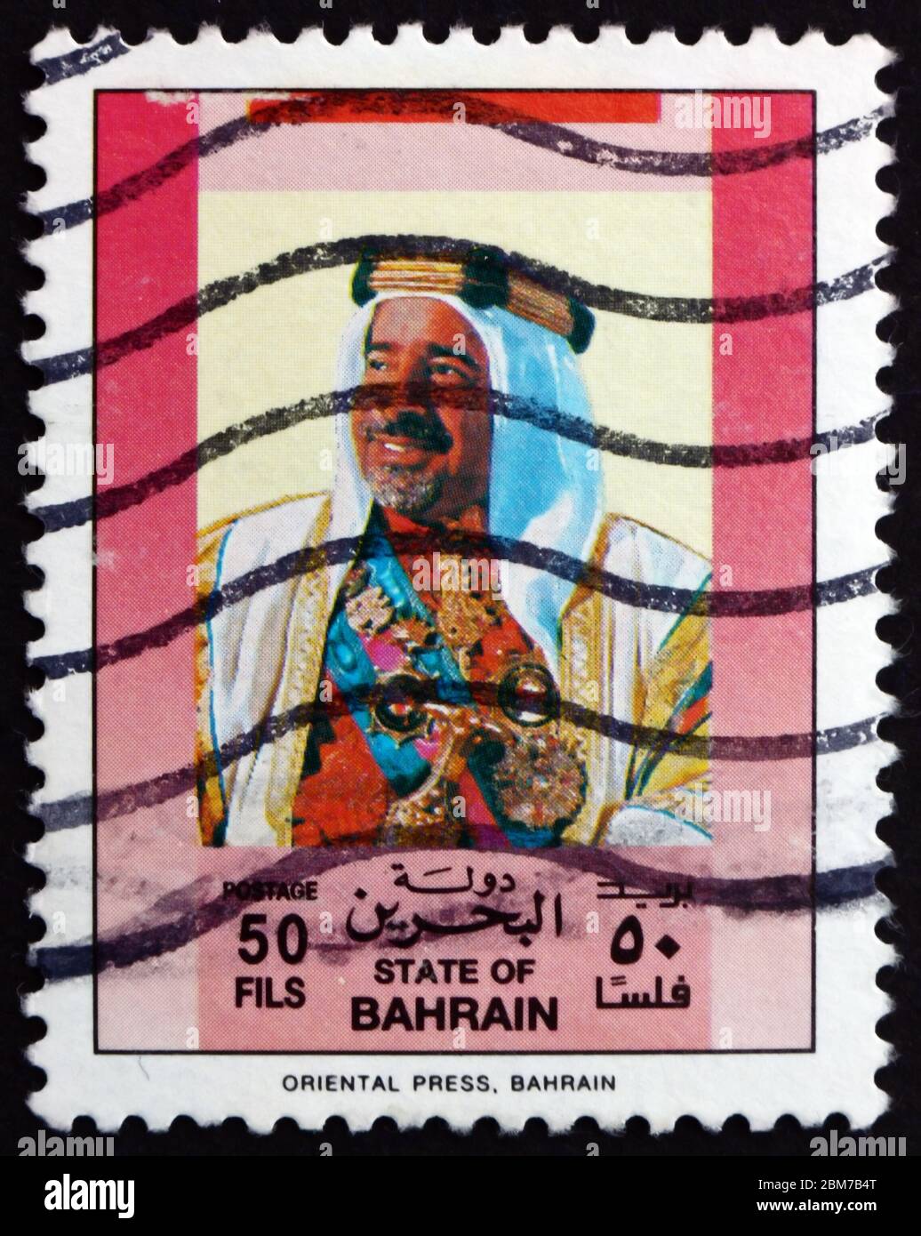 BAHRAIN - CIRCA 1989: a stamp printed in the Bahrain shows Sheik Isa ...