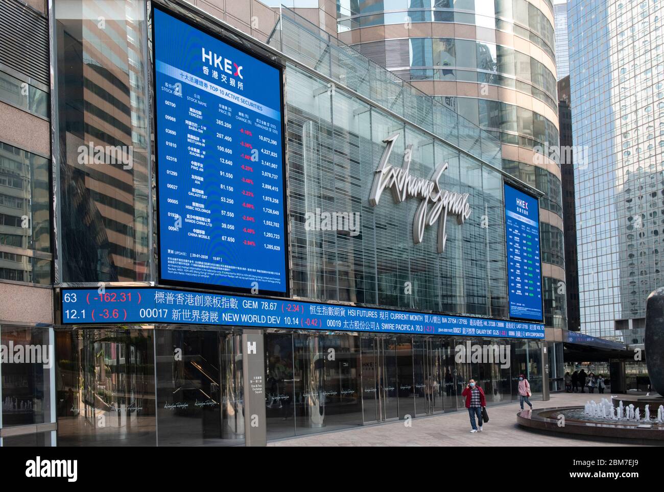 Bus hong kong exchange square hi-res stock photography and images - Alamy