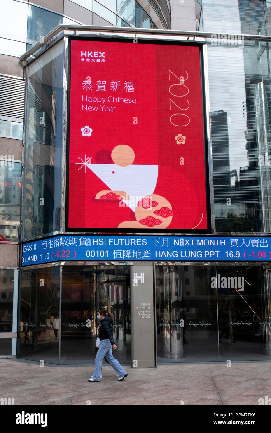 Bus hong kong exchange square hi-res stock photography and images - Alamy