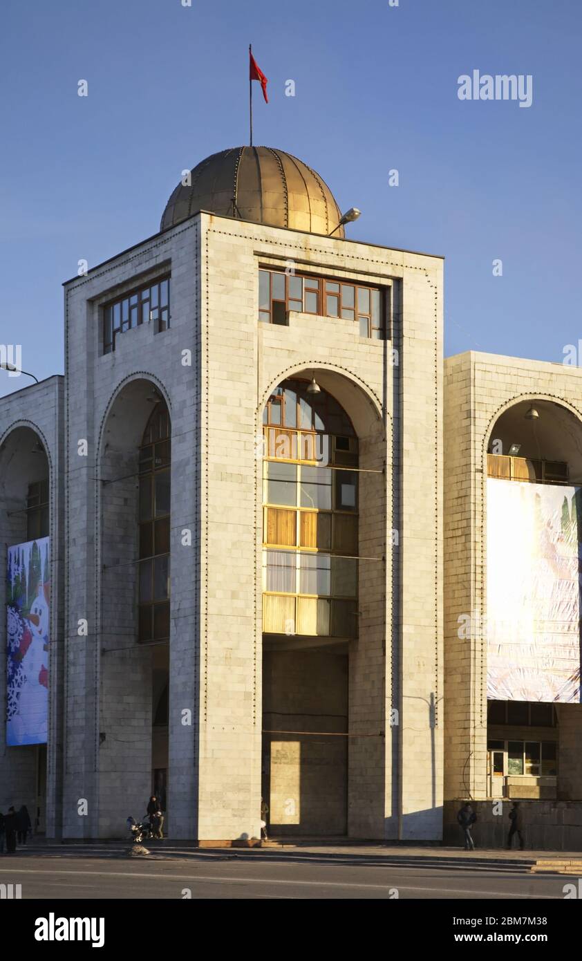 Ala-Too Square in Bishkek. Kyrgyzstan. Kyrgyzstan Stock Photo - Alamy