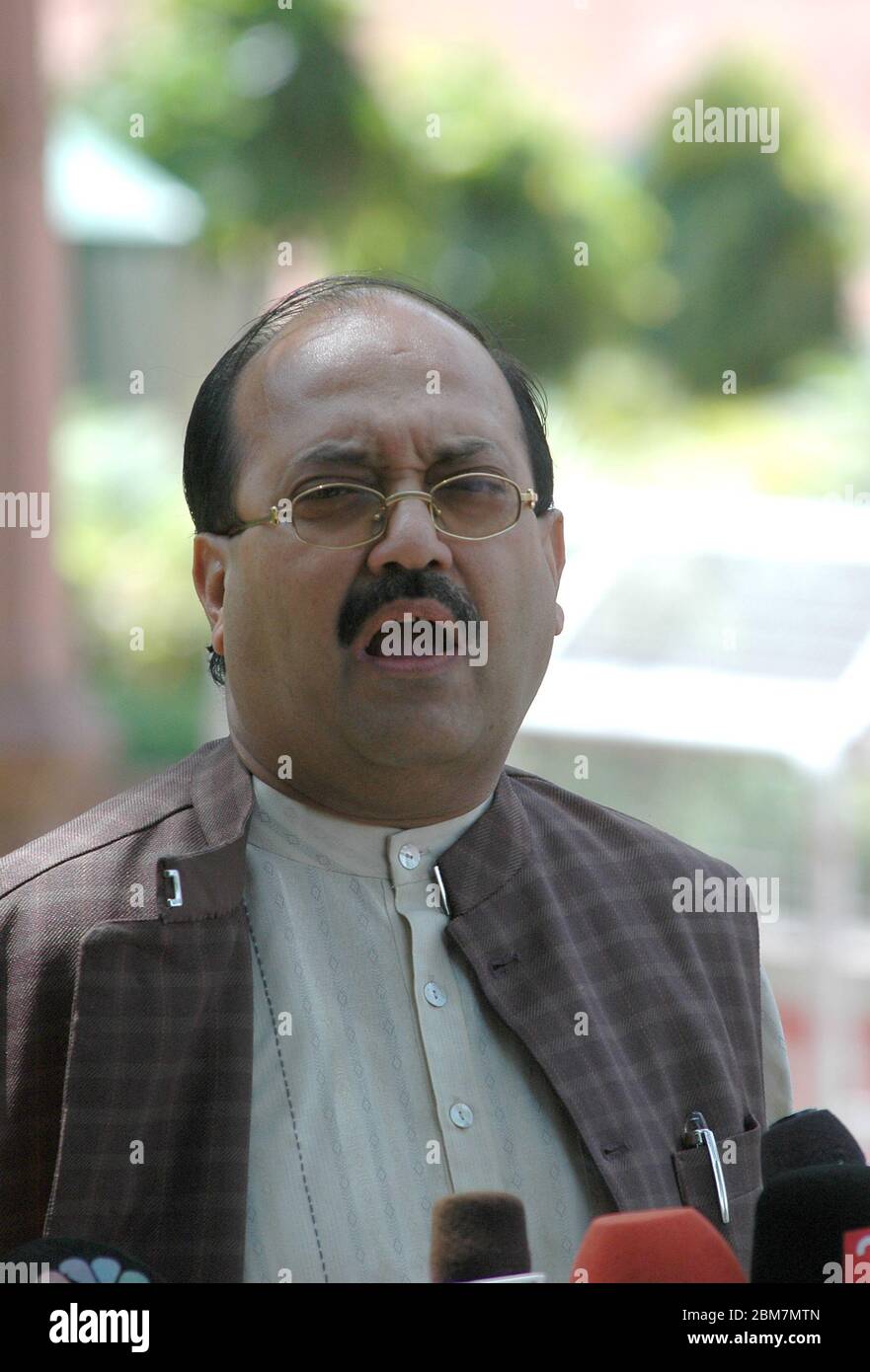 Amar singh hi-res stock photography and images - Alamy
