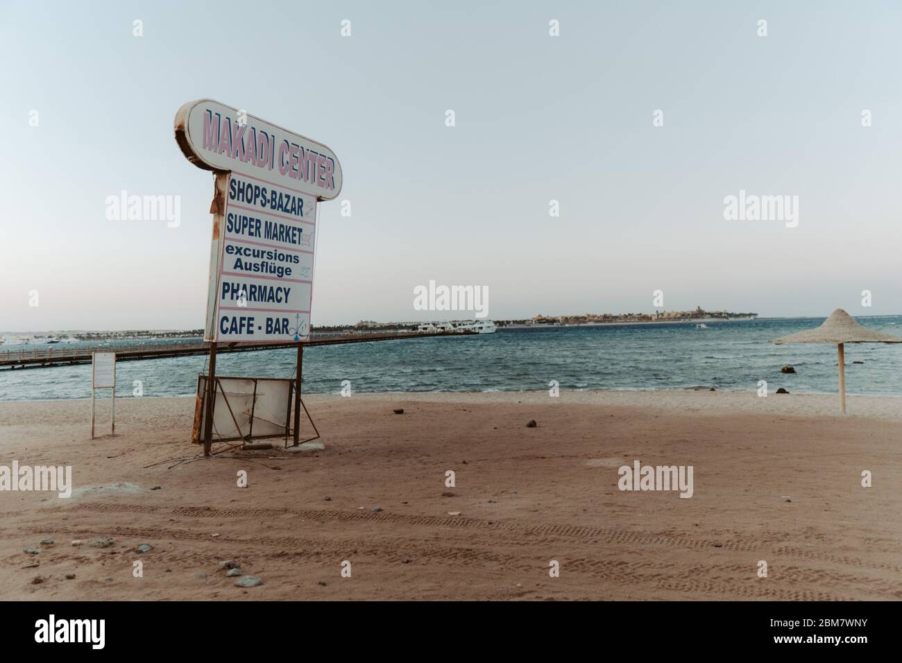 Egypt building sign hi-res stock photography and images - Alamy
