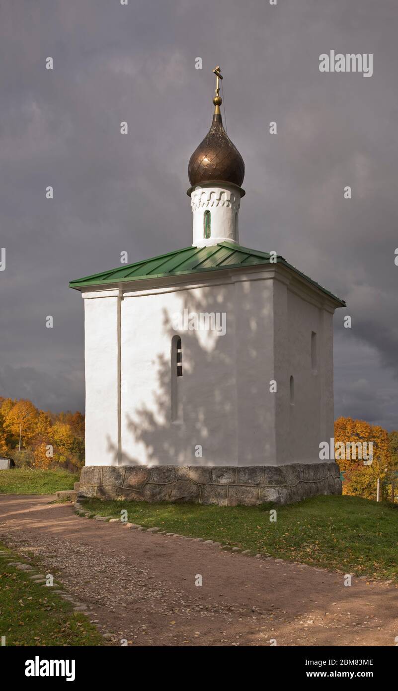 Korsun hi-res stock photography and images - Alamy