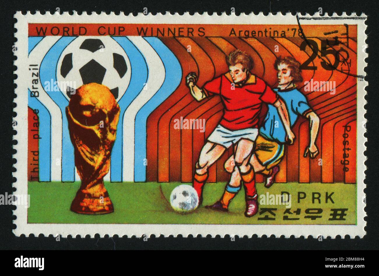 1978 Fifa World Cup Ball