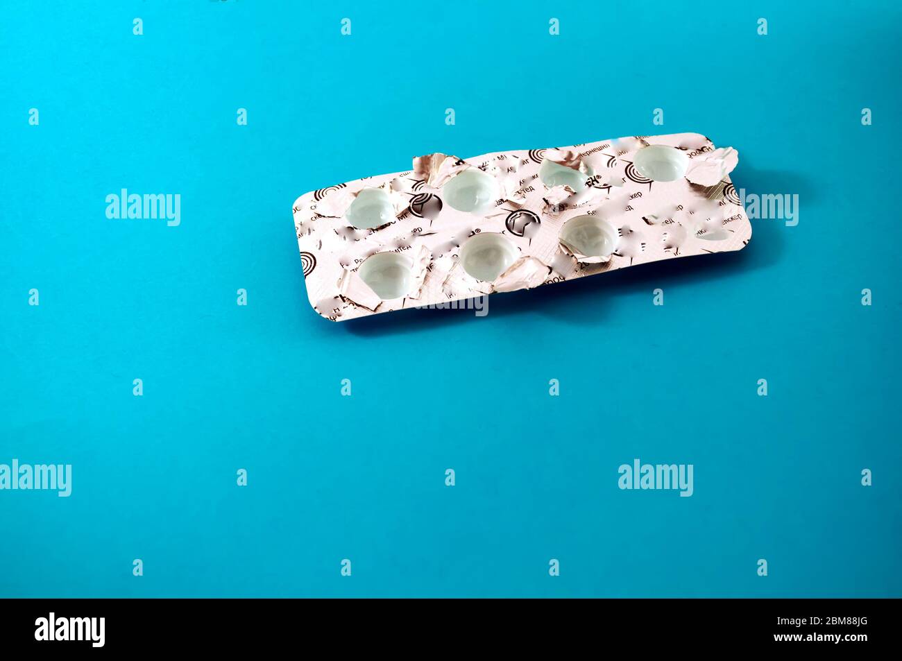 Empty pill blister packs hi-res stock photography and images - Alamy