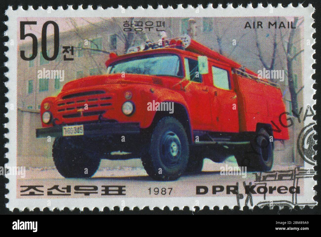 KOREA - CIRCA 1987: stamp printed by Korea, shows firetruck, circa 1987 ...