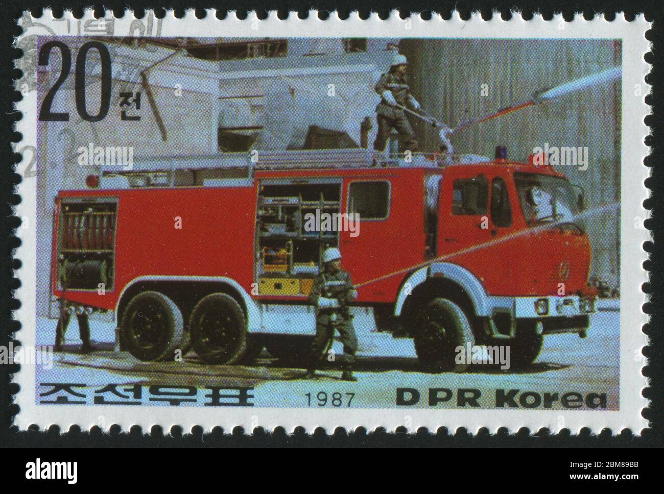 KOREA - CIRCA 1987: stamp printed by Korea, shows firetruck, circa 1987 ...