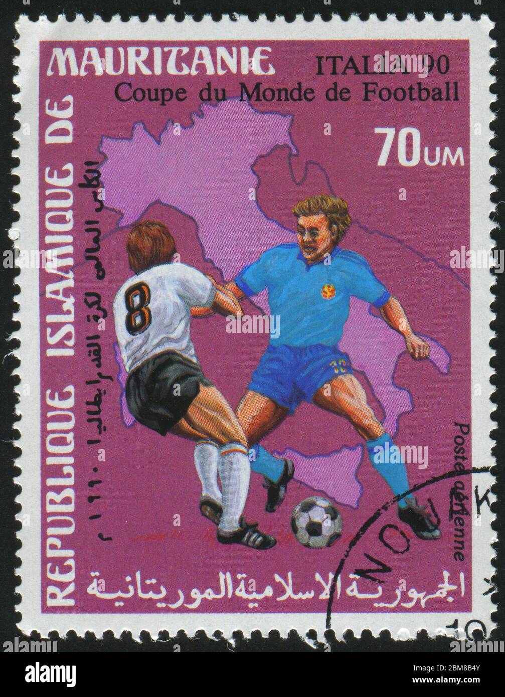 MAURITANIA - CIRCA 1990: stamp printed by Mauritan, shows soccer ...