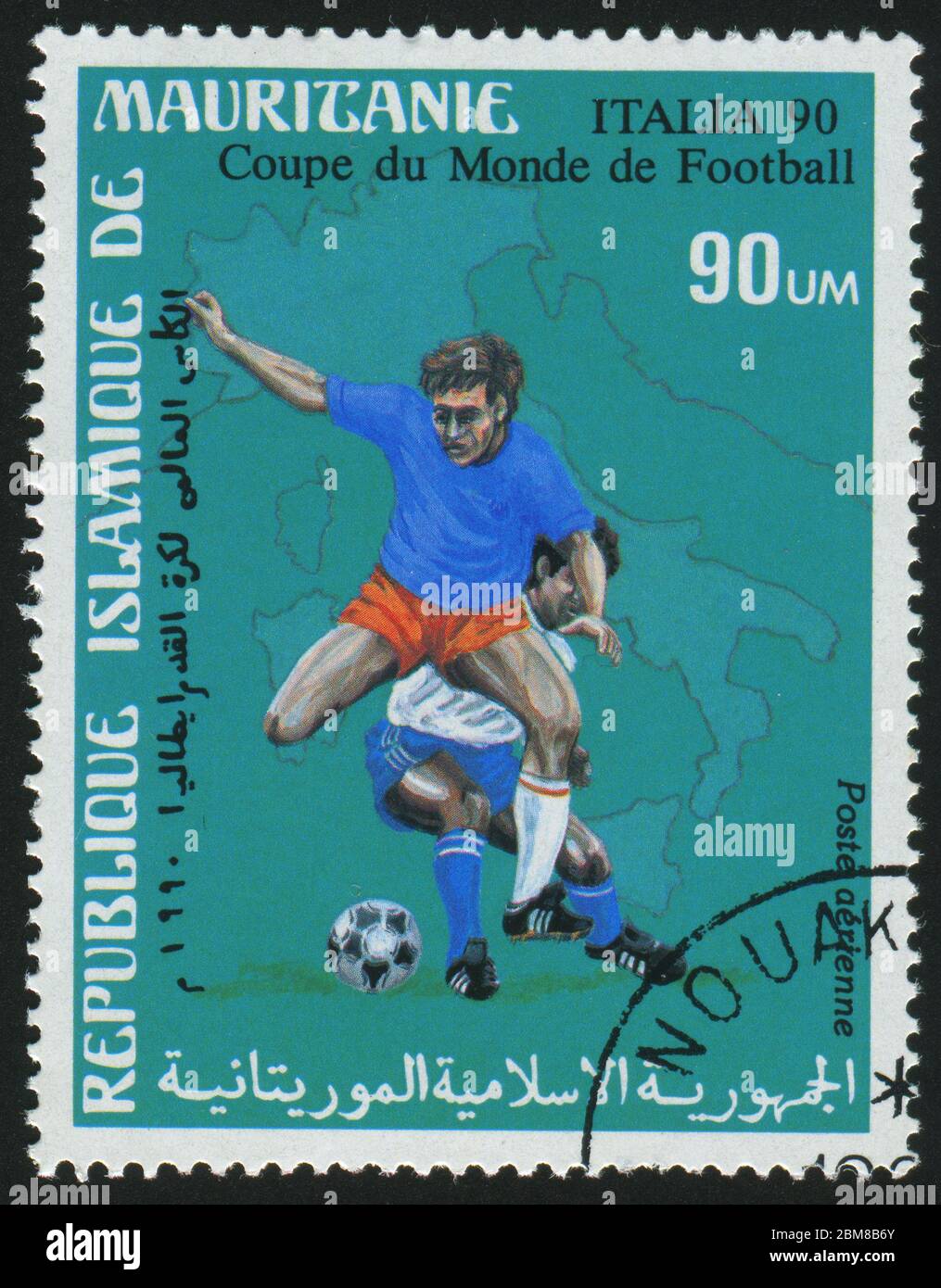 MAURITANIA - CIRCA 1990: stamp printed by Mauritan, shows soccer ...