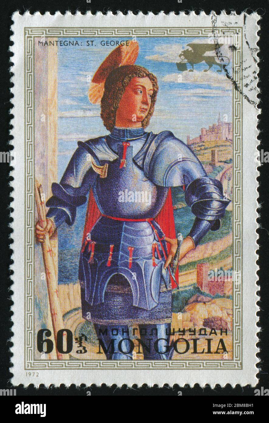 MONGOLIAN - CIRCA 1972: Medieval knight stand, circa 1972 Stock Photo ...