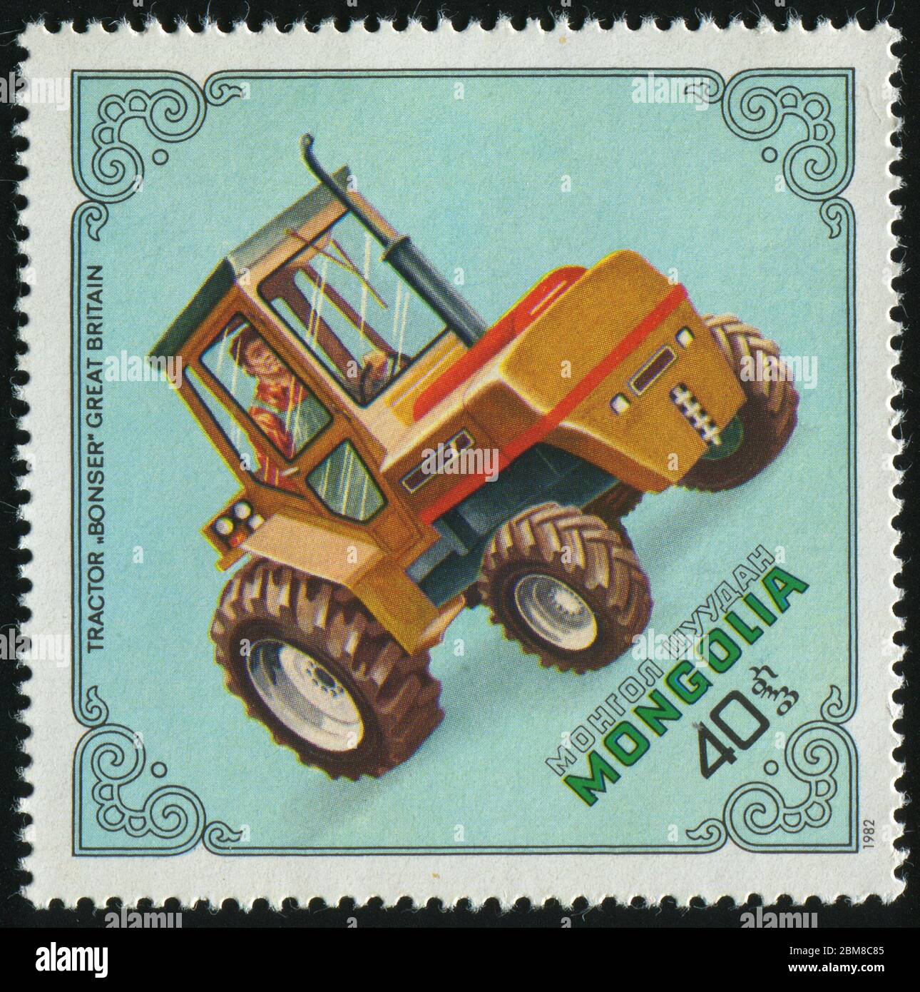 Envelope generator hi-res stock photography and images - Alamy