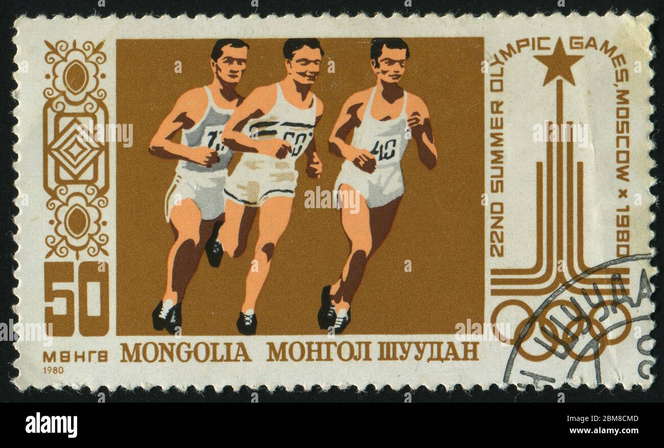 Stadium moscow olympics hi-res stock photography and images - Alamy