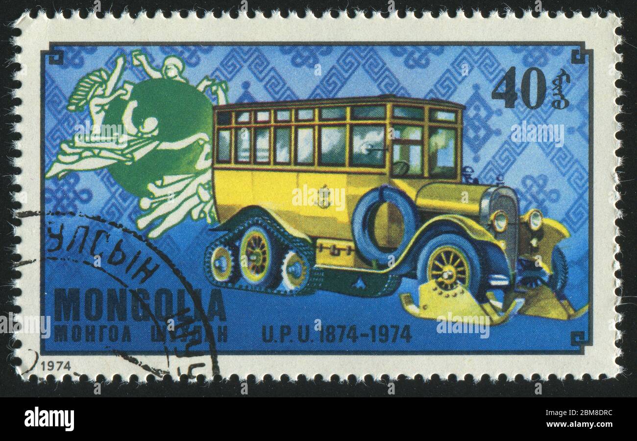 MONGOLIA - CIRCA 1974: stamp printed by Mongolia, shows retro car ...
