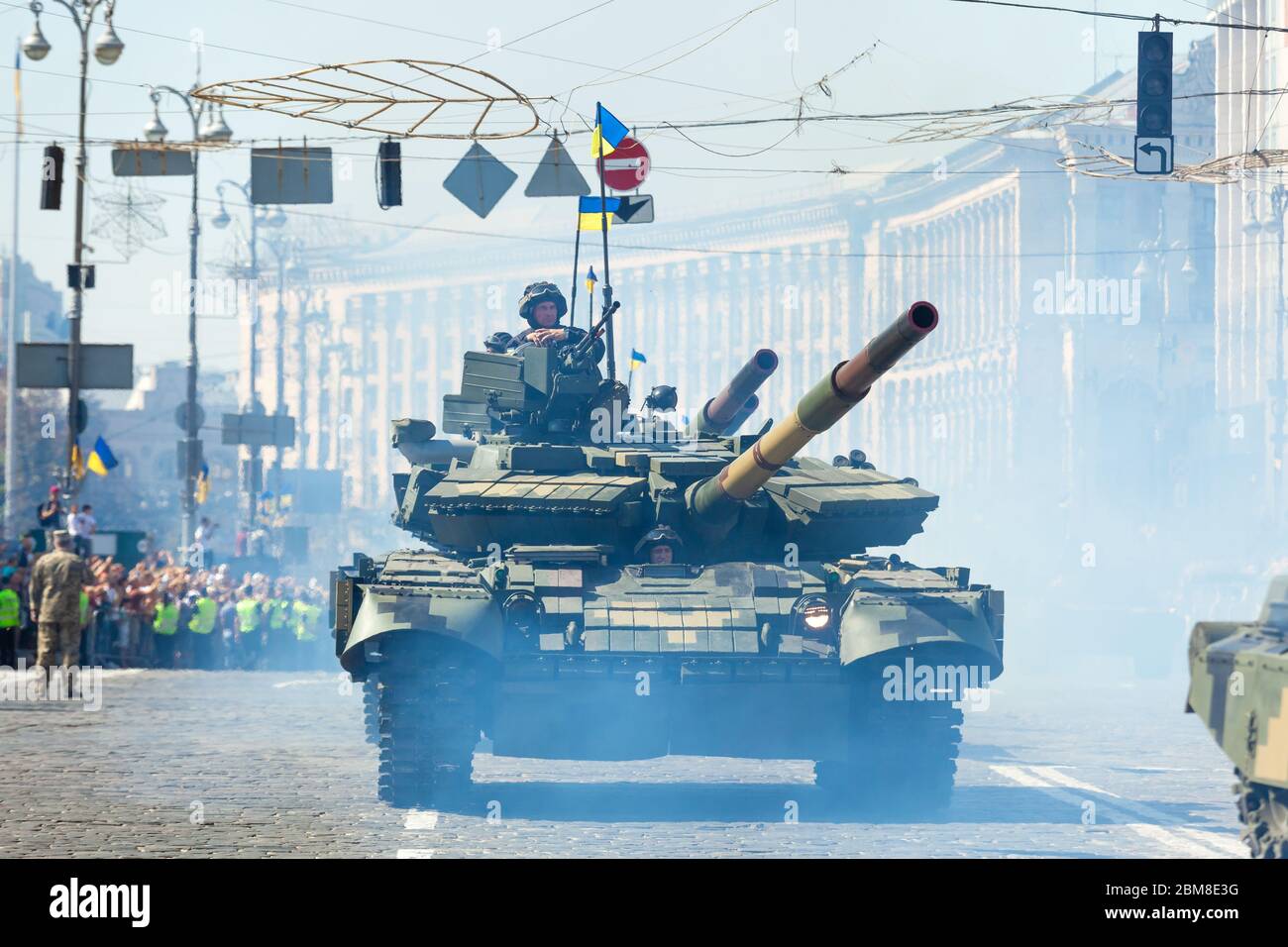 Victory parade kiev hi-res stock photography and images - Alamy
