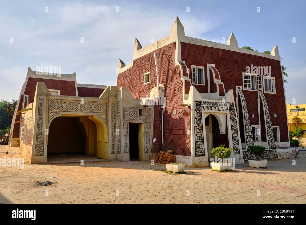 Traditional Hausa house, restored and turned into a museum, in the city ...