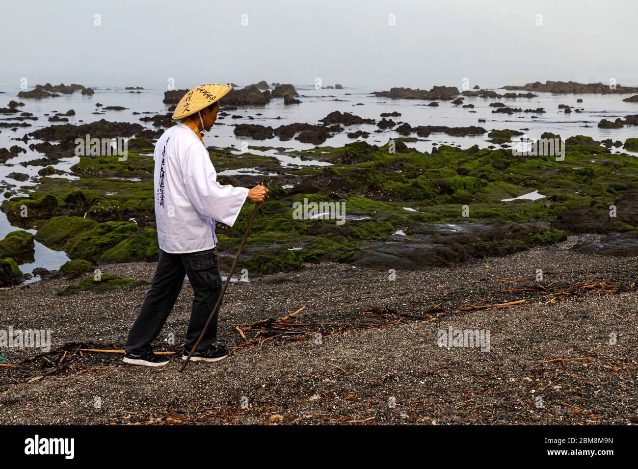 Shikoku henro trail hi-res stock photography and images - Alamy