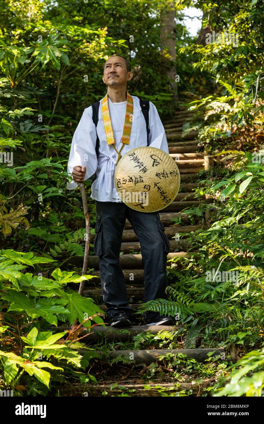 Japanese henro pilgrims hi-res stock photography and images - Alamy